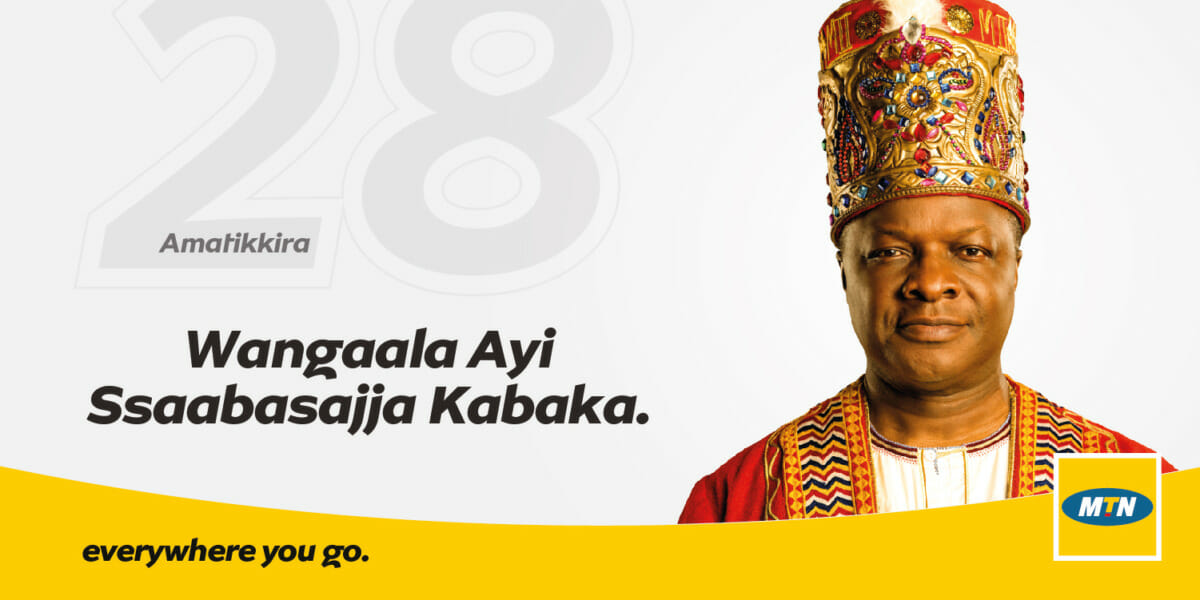 MTN Uganda Congratulates Kabaka Ronald Muwenda Mutebi II upon his 28th ...