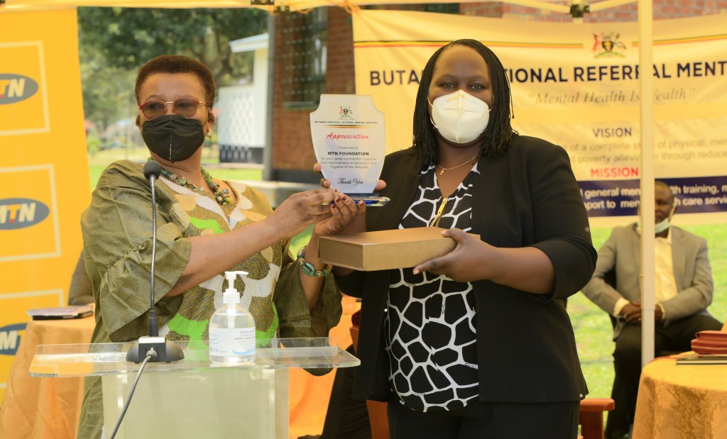 MTN Foundation Uganda Supports Butabika Hospital with an Ultra-Modern ...