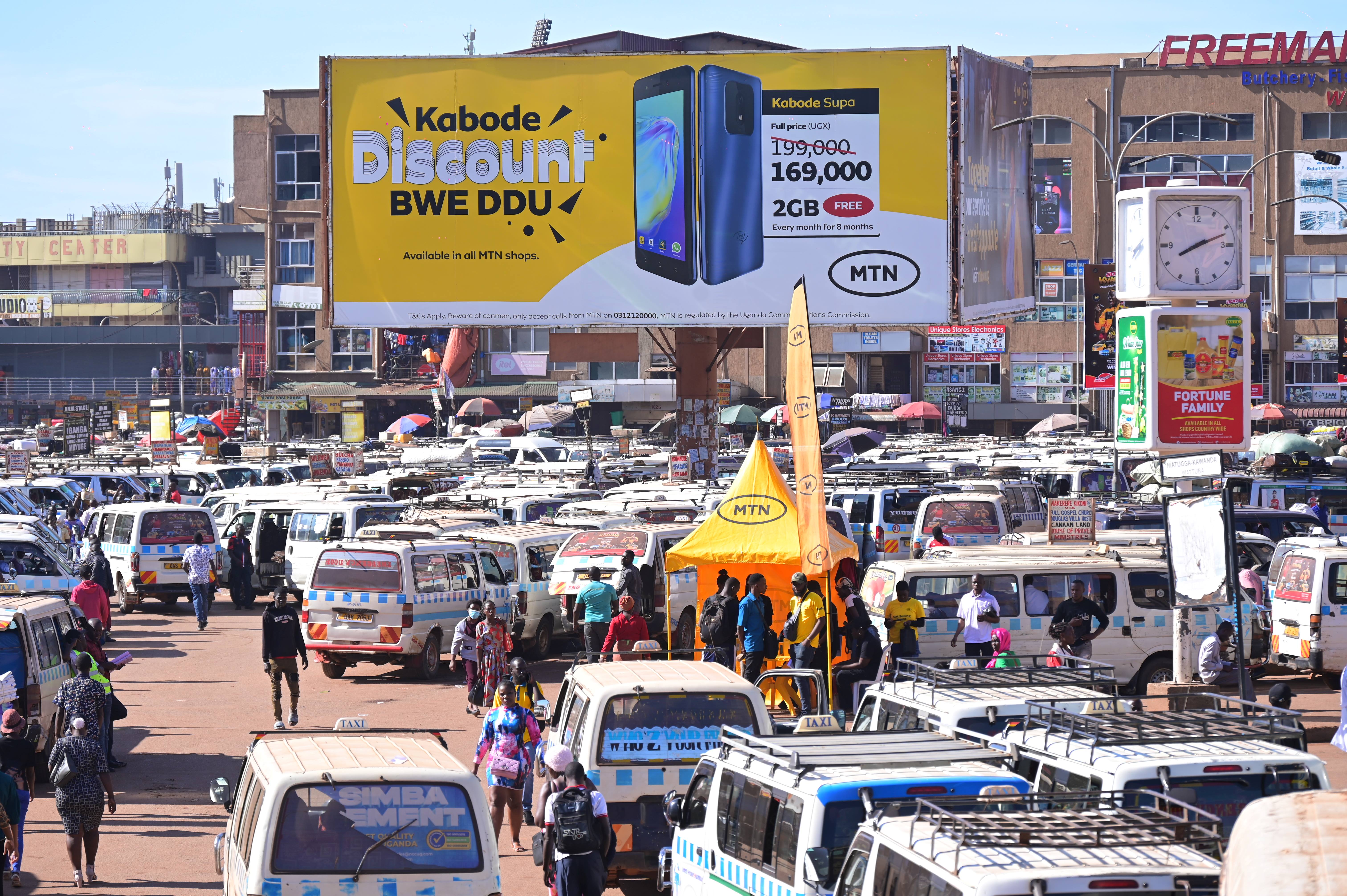 MTN Uganda Unveils the Kabode Supa Smartphone – Making Digital Access ...